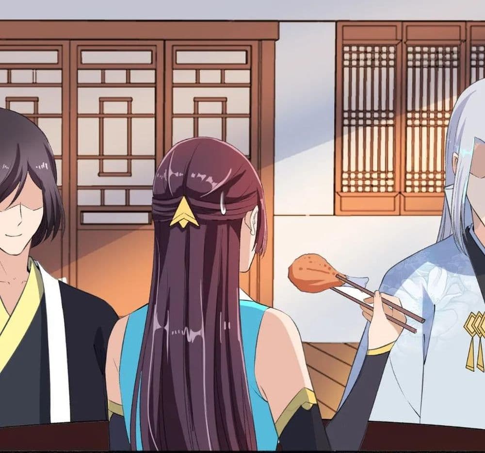 อ่าน The Peerless Concubine ตอนที่ 61 61 TH แปลไทย - Niceoppai