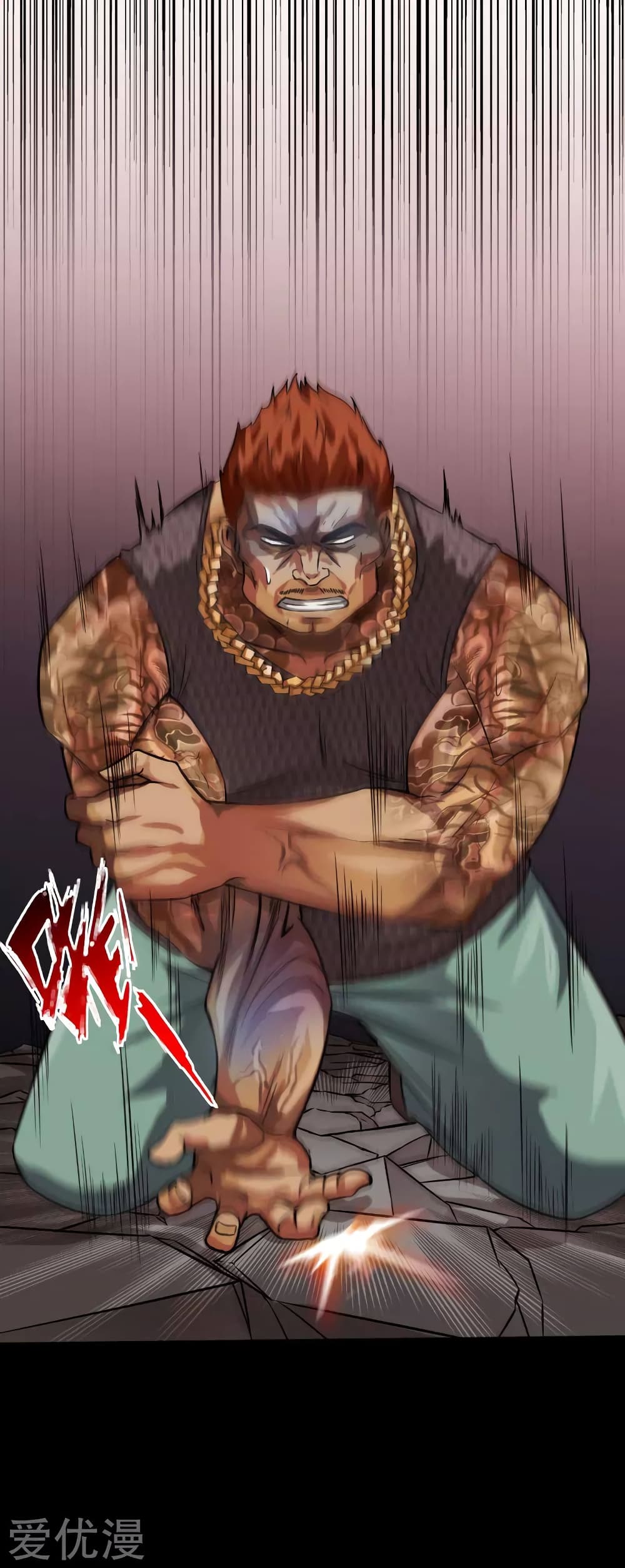 อ่าน Peerless Evil ตอนที่ 37 37 TH แปลไทย - Niceoppai