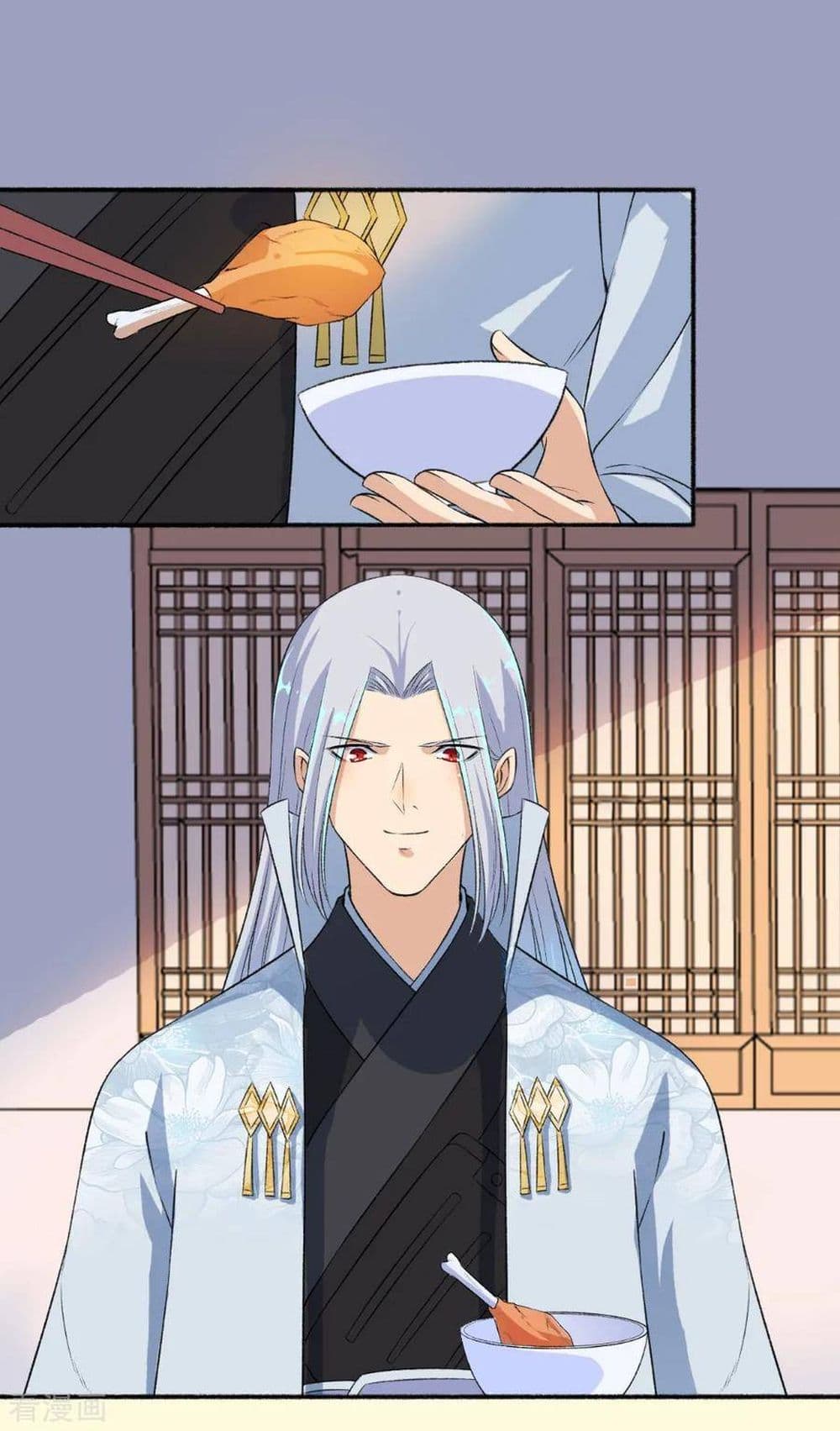 อ่าน The Peerless Concubine ตอนที่ 61 61 TH แปลไทย - Niceoppai