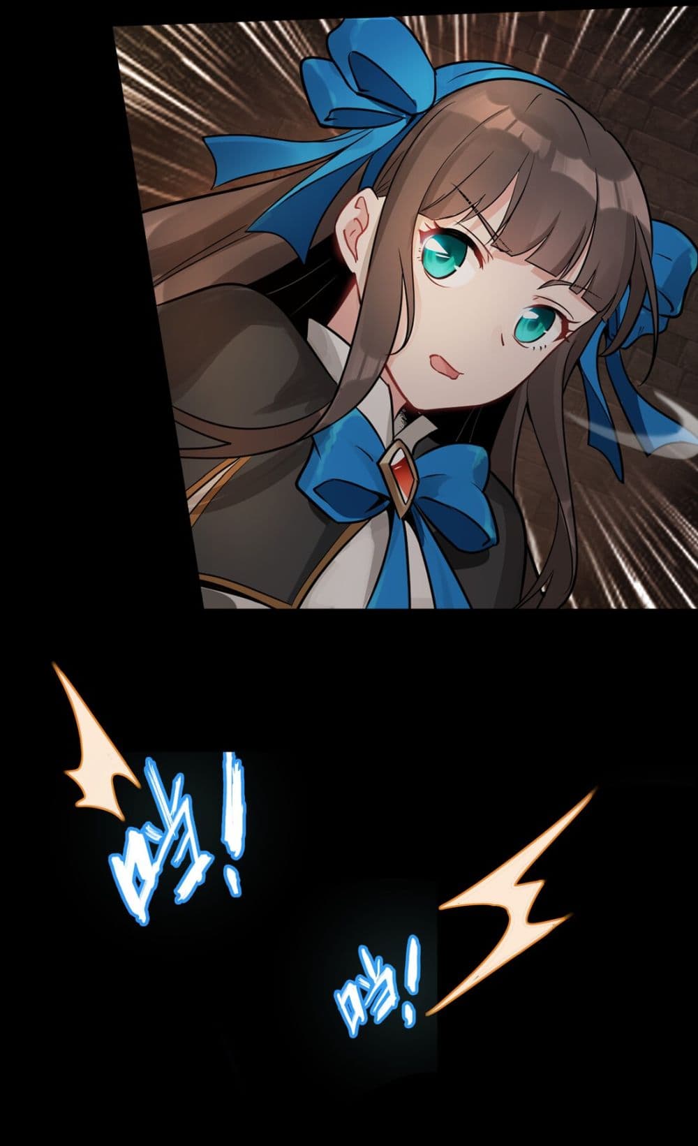 อ่าน The Sword of Dawn ตอนที่ 1 1 TH แปลไทย - Niceoppai