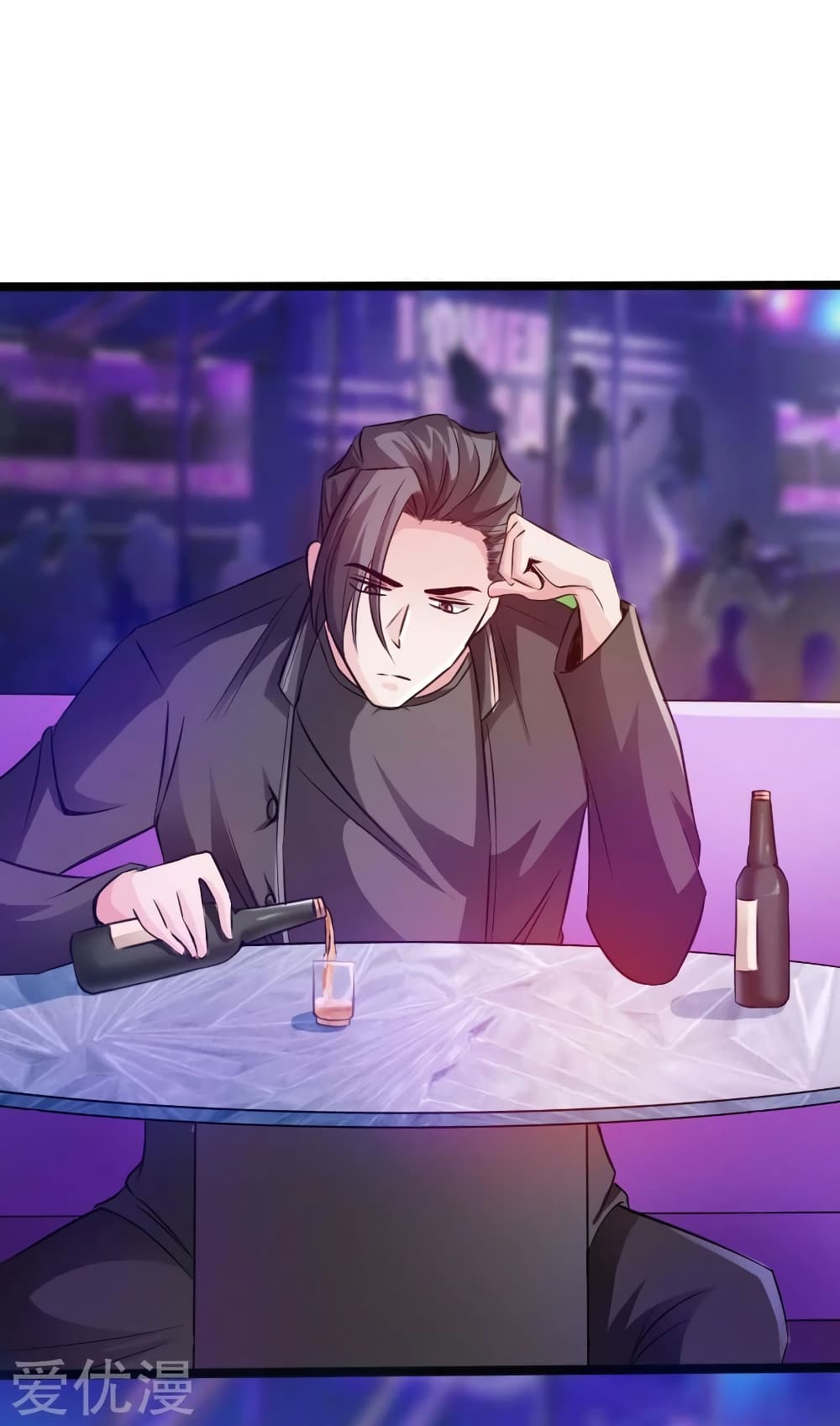 อ่าน Peerless Evil ตอนที่ 27 27 TH แปลไทย - Niceoppai